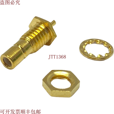 原装供应D-7821 IMS SMB 男 你不用担心