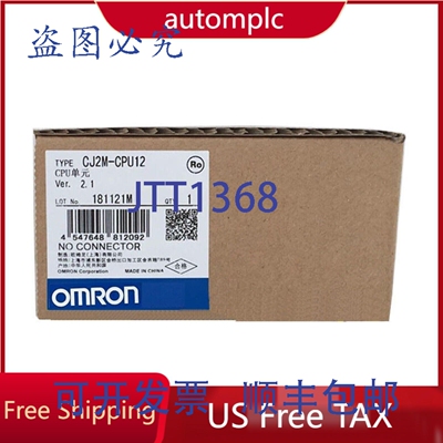 原装供应CJ2M-CPU12 PLC 模块 CJ2MCPU12 CJ2M/CPU12 CPU 免税
