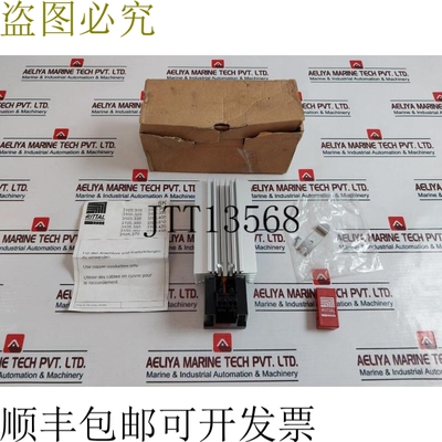 原装供应威图SK 3105.330