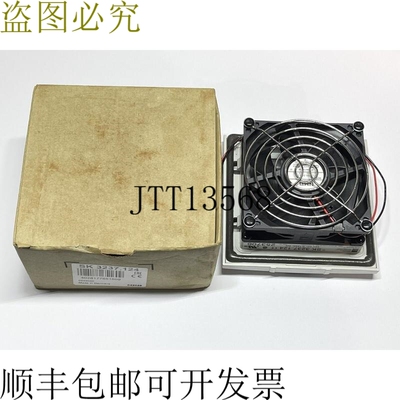 威图 24VDC 116.5mm x 116.5mm SK 3237.124 11.8 cfm