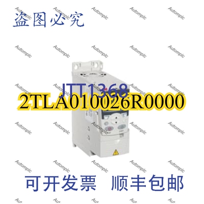 原装供应RT6 24VDC安全继电器模块2TLA010026R0000