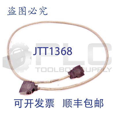 原装供应FANUC IC800CBL001A 数字伺服控制电缆 阅读