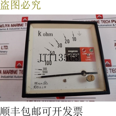 原装供应Megacon Kpm161 接地故障保护器 10-1000∞K Ohm
