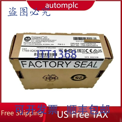 原装供应AB 1769-IQ6XOW4 CMPLX 10 点 24VDC D/I 继电器 D/O 模