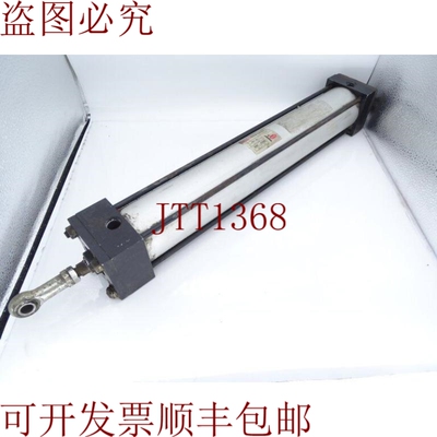 原装供应BEMIS 143158 西林溪年