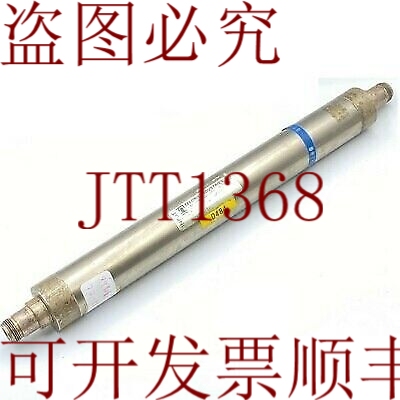 原装供应TBC82.5 TELONIC 82.5 MHz 77-88 MHz type N 就是这种情