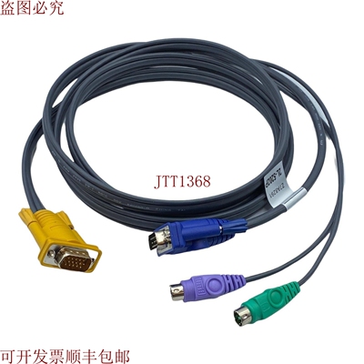 原装供应Cap 2L-5202P ATEN 1.8m PS/2 KVM 从 SPHD 3 转 1