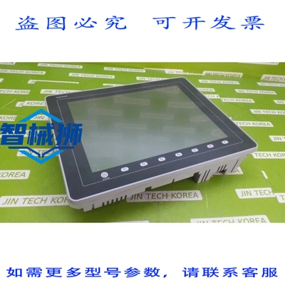 原装供应 罗克韦尔AB V812ISD+视觉控制器