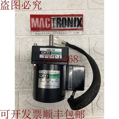 原装供应ORIENTAL MOTOR 4TK10CGN-A + 4GN15K 税务电机带齿轮头