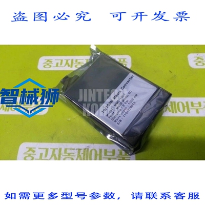 原装供应 COMNET MMC-1000 10/100M 转换器
