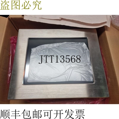 VarTech VTPC150PSS-LR