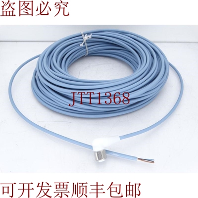 原装供应穆尔电子帽7475-12421-3213000