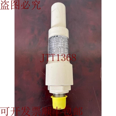 原装供应读卡器/安全支撑阀/4374.3142