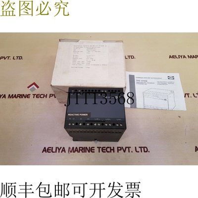原装供应Deif TAS-331DG 可切换传感器 100136589.20