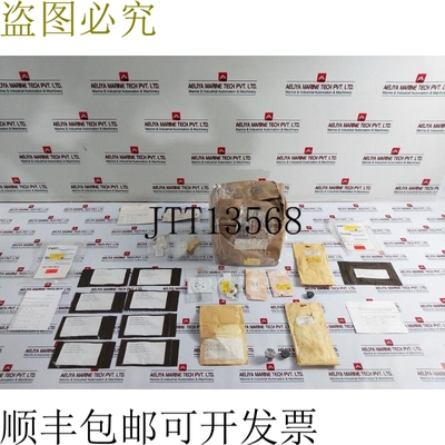 原装供应海洋工程 100275-SK