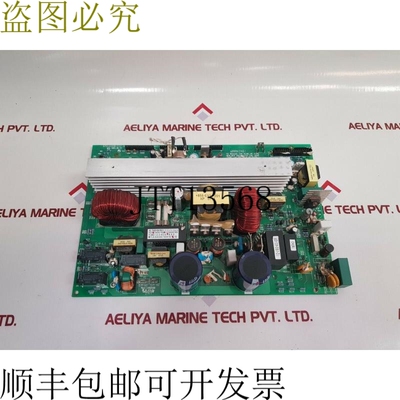 原装供应Powercom 572-V1K0-11B卡E148298