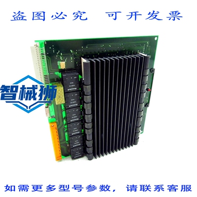 原装供应 DSQC236D 轴驱动板 3HAA3563-AJA