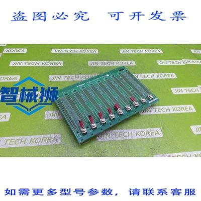 原装供应 EBRAIN VMEBUS 650-VME10IS0-M4G CPU板