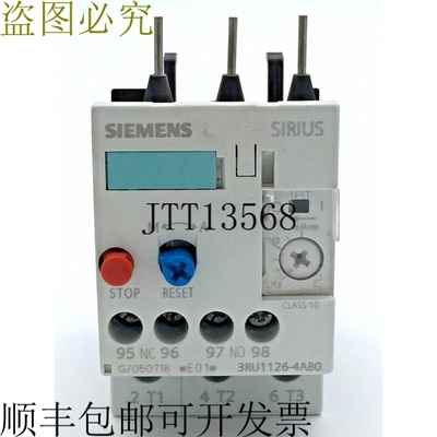 3RU1126-4AB0 过载继电器 3P 11 - 16A 7.5kW 690V AC 10级 Siri