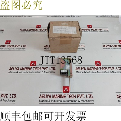 原装供应ALT-2PD BTLC0004-A