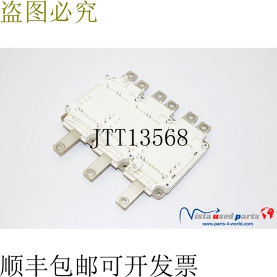 FS660R08A6P2FLB_ENG HybridPACK IGBT 750V 660A