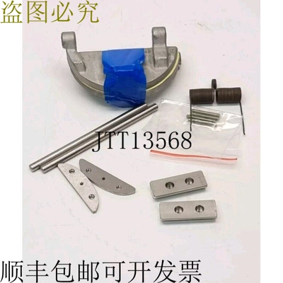 Goodwin 3 英寸双板止回套件2