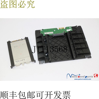 B&R 自动化 5AC901.SSCA-00 滑入式紧凑型适配器 + 5AC901.CSSD-0