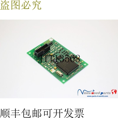 贝加莱自动化 CS0164100120-03 Provit 面板 EL0TC1/4