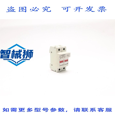 原装供应 BUSSMANN 30安培 600伏 模块化保险丝座 CHCC2DI