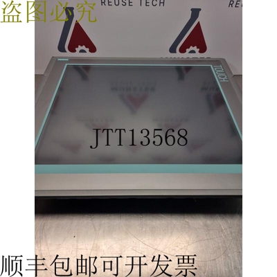 Simatic HMI IPC477C 19英寸触摸屏PC | 6AV7884-5AA10-3BX0