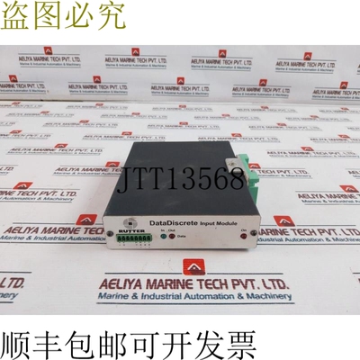 原装供应Rutter DD3A 数据独立输入模块 12VDC