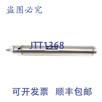 原装供应01.06DSRB6.000 WD483802A 250PSI NSNP