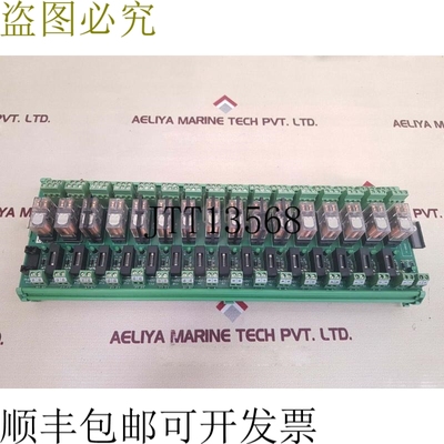 原装供应菲尼克斯电气 PC24DDIP16-2C