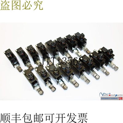 1个IFM SBU624 | SBU G1/2 流量 - 响应时间 SBU12DI040KG/US