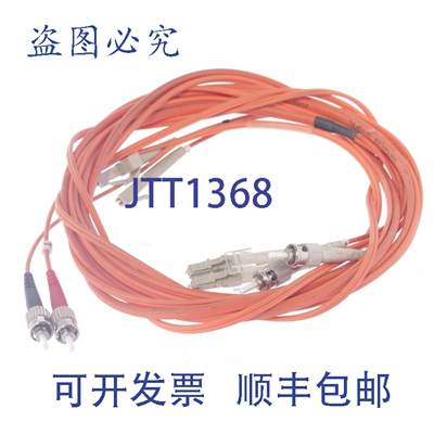 原装供应戴特威勒 OPTOFIL 2G50 25523 00071M
