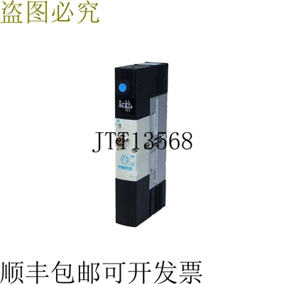 FESTO VSVA-B-M52-AH-A2-1R2L 电磁阀 534774