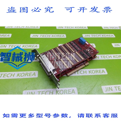 原装供应 TURBOTEK IO-PXAEI32032-071 I/O模块