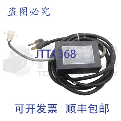 原装供应罗克韦尔AB 1770-P3 Potencia Suministro 25.5VDC