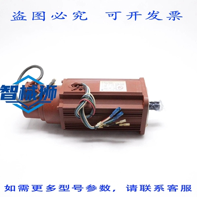 原装供应 安川伺服电机连续运转 1.54KW 2000RPM USASEM-18YRS12