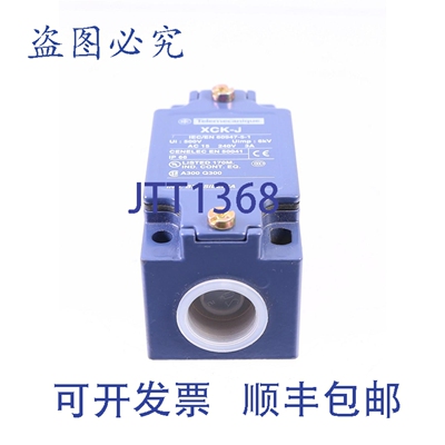 原装供应TELEMECANIQUE ZCKJ1 ZCK-J1 XCK-J 064610 限位开关