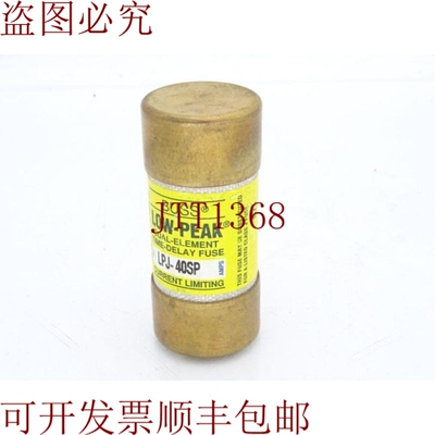 原装供应大拉图 公司 LPJ-40SP