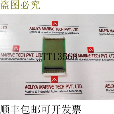 原装供应Estd-7A-Ext Rev-01 扩展桌支架
