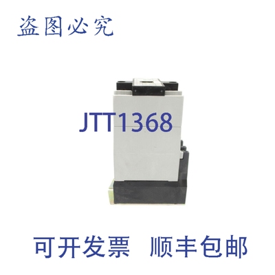 原装供应8501X080 A 系列 110/120V 20A NSNP