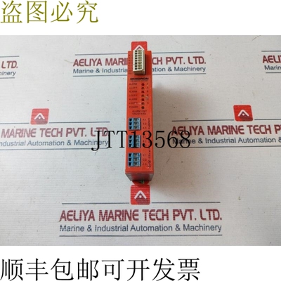 原装供应Omicron Oau-01a/Ex 装置 250VAC