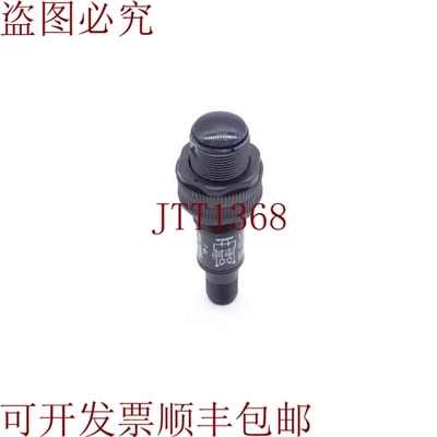 原装供应黛拉电信 SMRR7600TPJ
