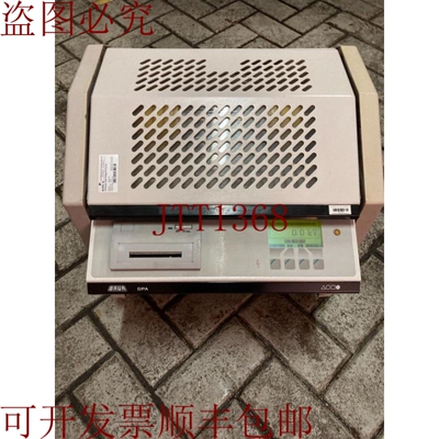 原装供应BAUR DIEL TEST DPA 75 高压油测试仪