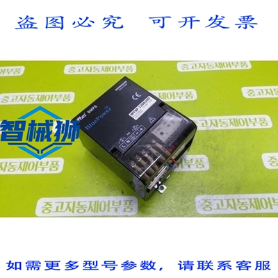 原装供应 WOONYOUNG WYSP120S24D BLUEPOWER SMPS 电源适配器