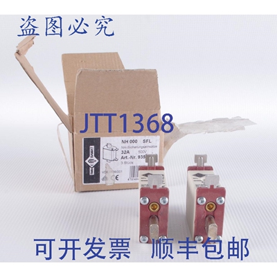 原装供应EBAMAT SFL NH000 4191208 SFLNH000 93503 32A2件装