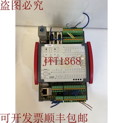 原装供应cantrol-CEDIO-p 24/24/2-0.5-1131 版本 0008