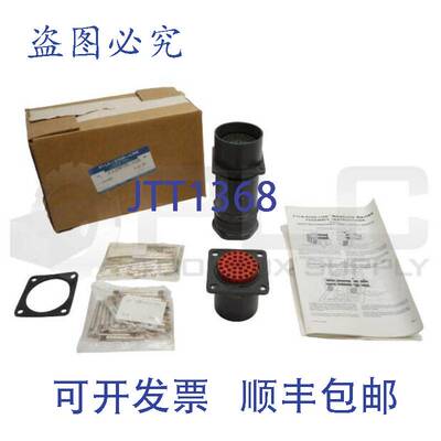 供应PYLE STAR LINE P-210144-1720-350SN NEPTUNE 版本